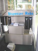 Automatic crystallization system for structure analysis of protein TERA